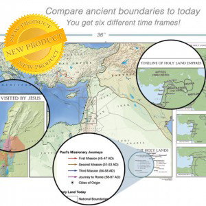 holy_land_maps-300×300 – Bible Charts and Maps